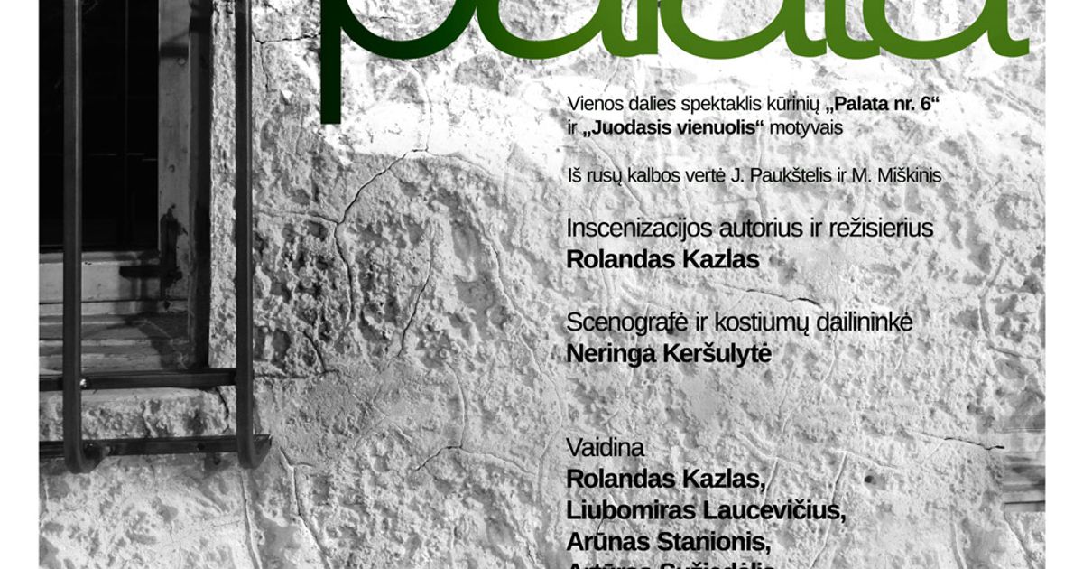 PALATA | Rodymai | Nacionalinis Kauno Dramos Teatras