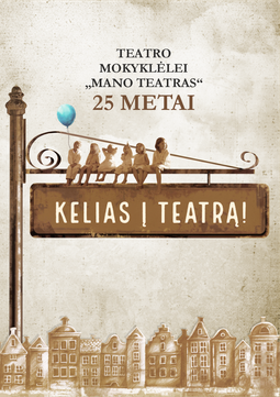 Events | Nacionalinis Kauno Dramos Teatras