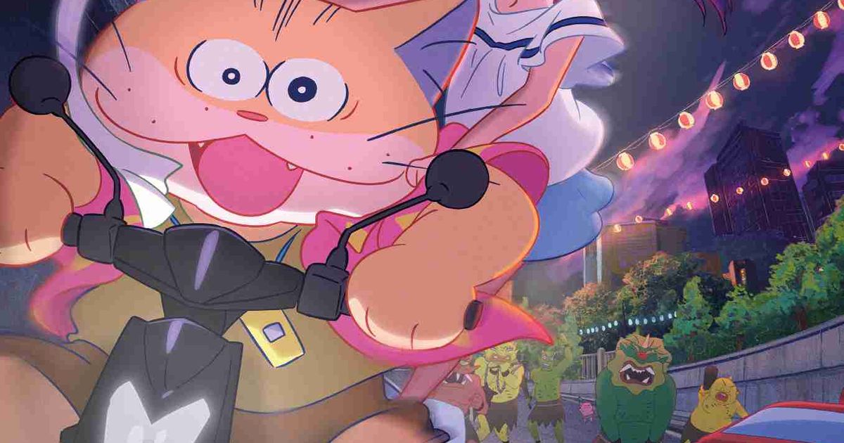 ANZU, GAT FANTASMA (CAT) | Sessions | Screenbox Lleida